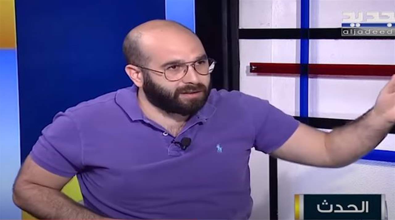 جاد غصن: لهذا السبب أقول "خلي حزب الله يحكم" - Lebanon News