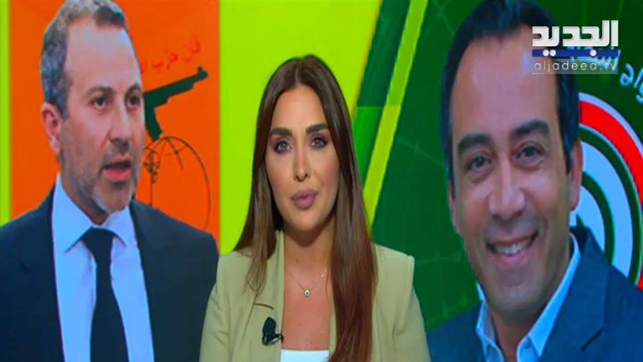 مقدمة النشرة المسائية 14 08 2023 - Lebanon News