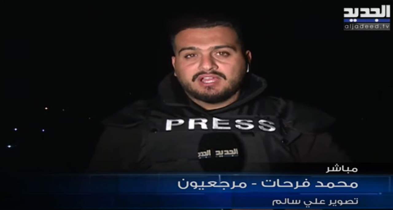 تغطية الجديد مستمرة من الجنوب... ماذا في آخر الأحداث؟ - Lebanon News