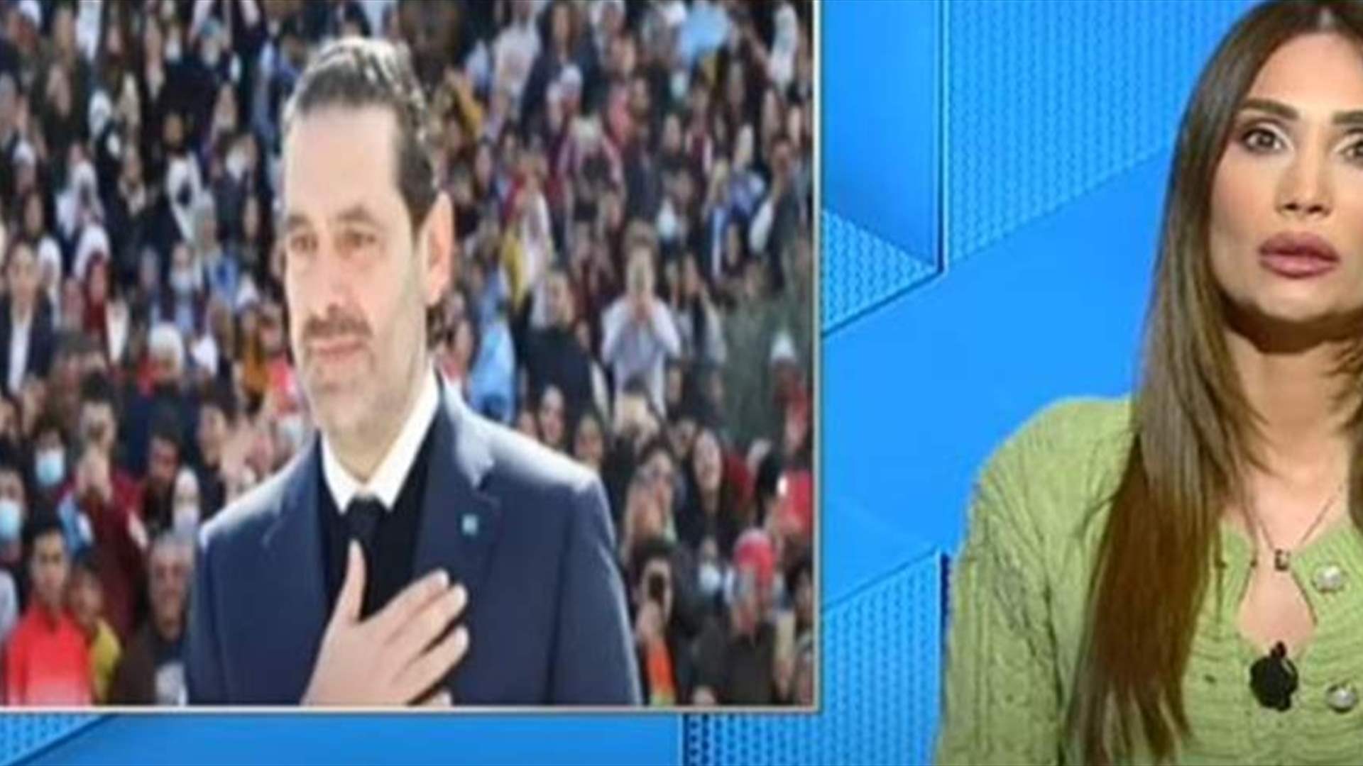 المشهد السياسي| بين الحريري الأب والإبن .. هل تتكرر ظروف الـ1992 ...