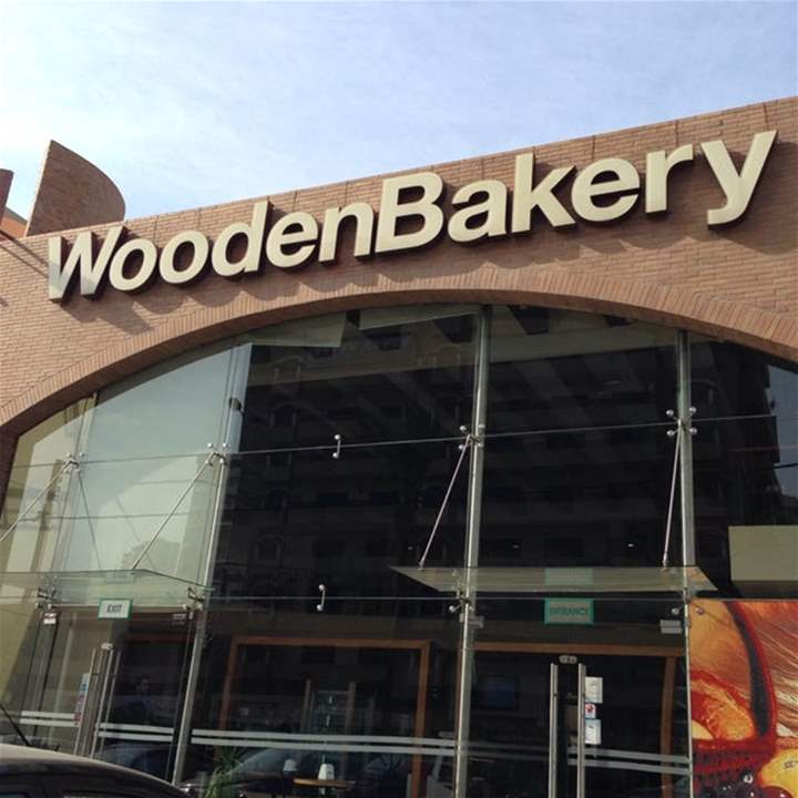 قناة الجديد | بعد ضبط كمية من الطحين الفاسد... بيان لشركة "Wooden ...