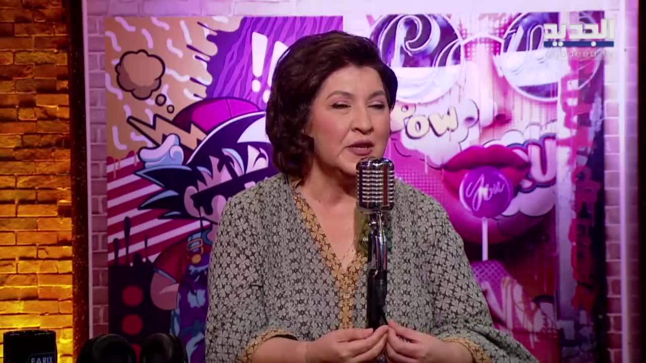 farix & co - برامج ترفيهية