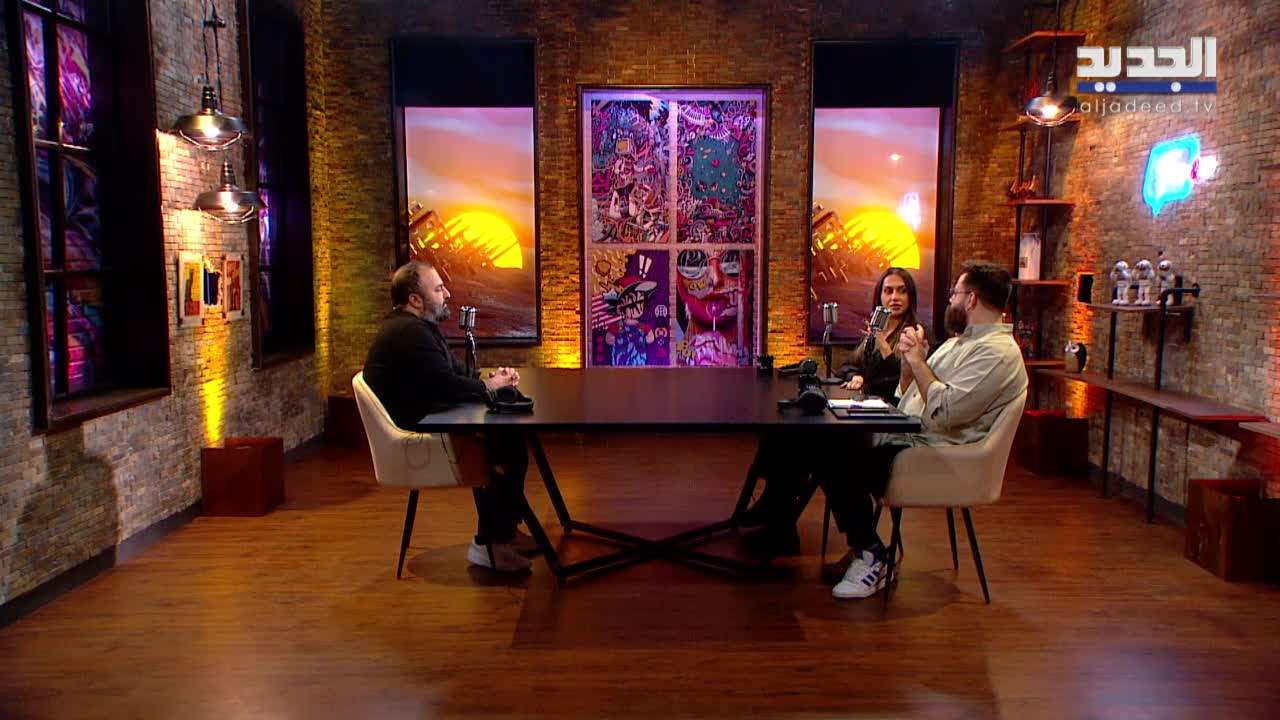 farix & co - برامج ترفيهية