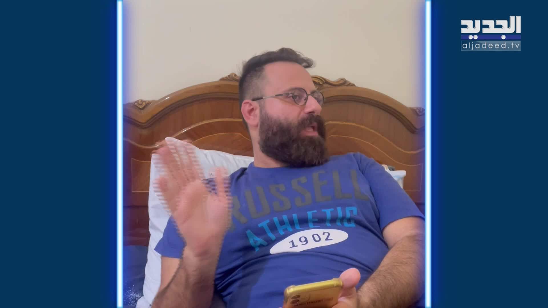 farix & co - برامج ترفيهية