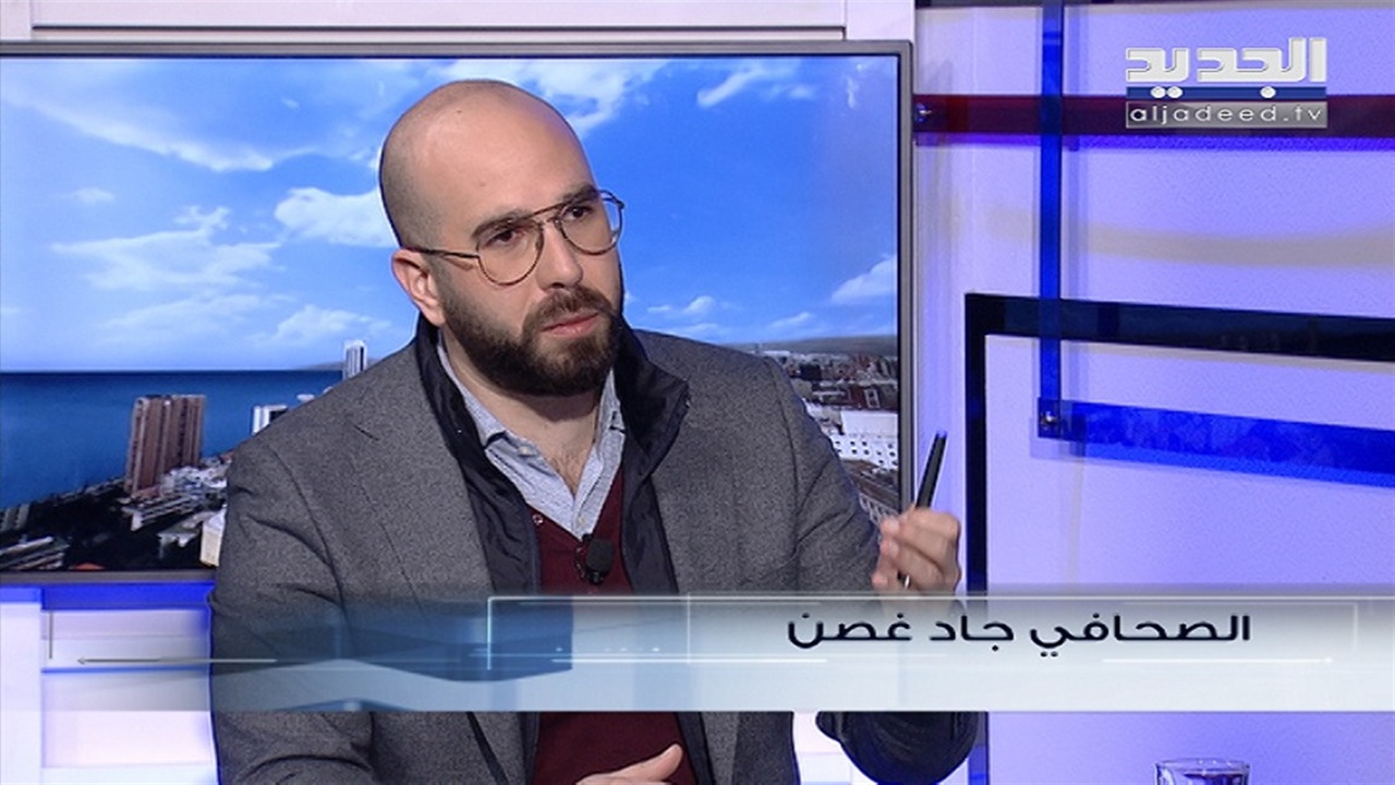 الحدث - جاد غصن - الحدث, برامج سياسية