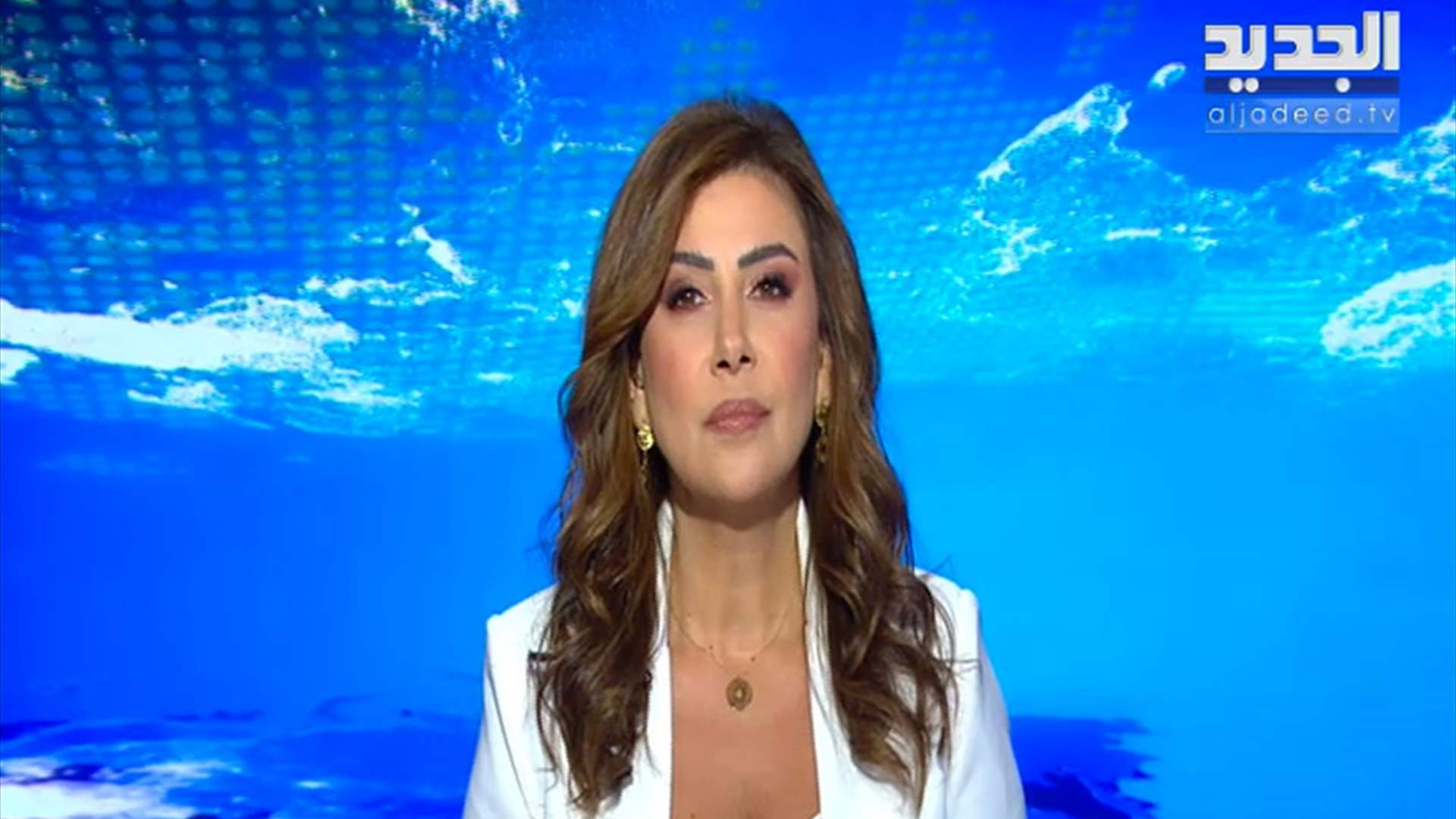 نشرة 04-09-2023 - نشرة الأخبار المسائية, نشرات اخبارية