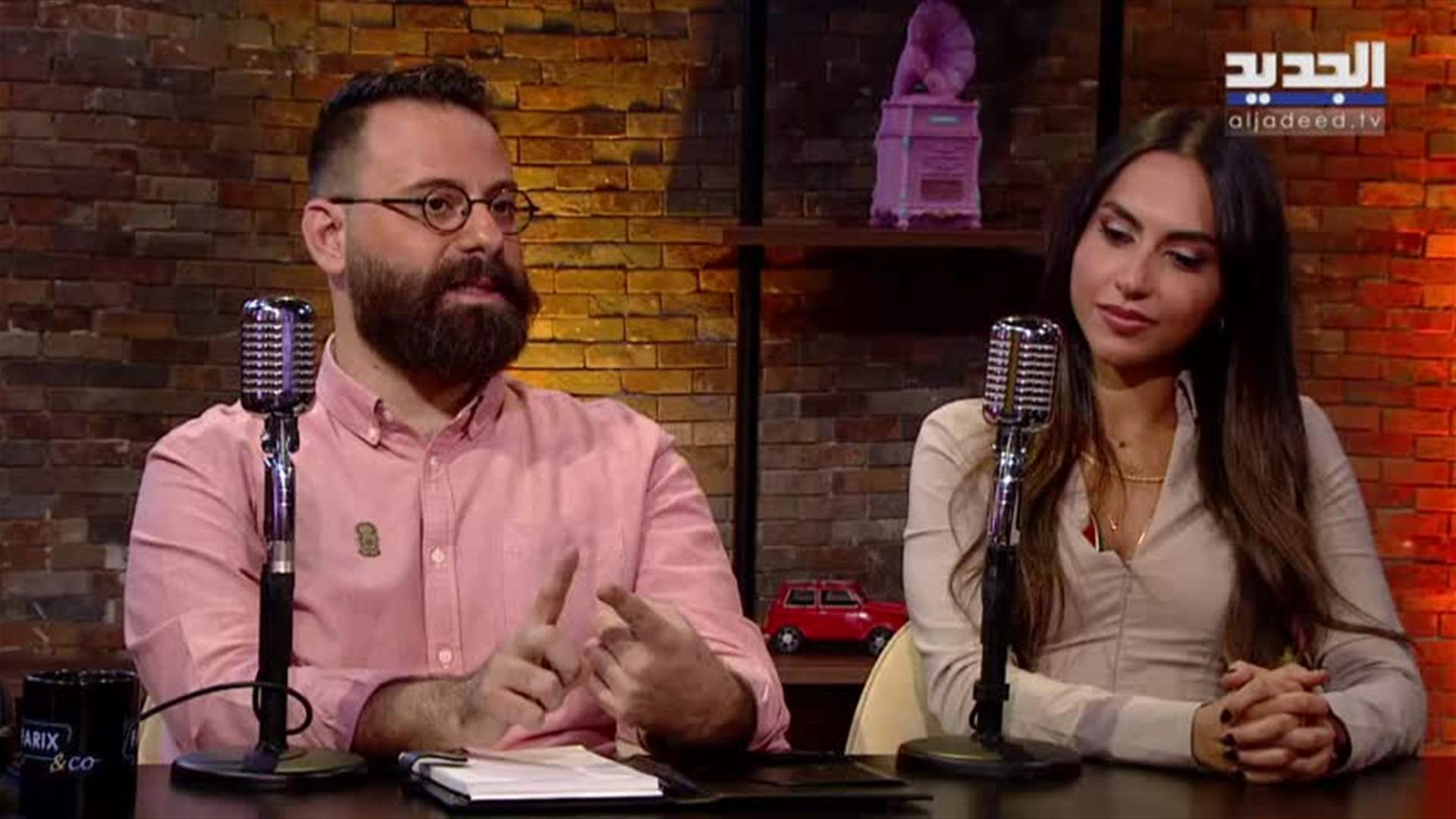 حلقة - أميمة خليل - farix & co, برامج ترفيهية